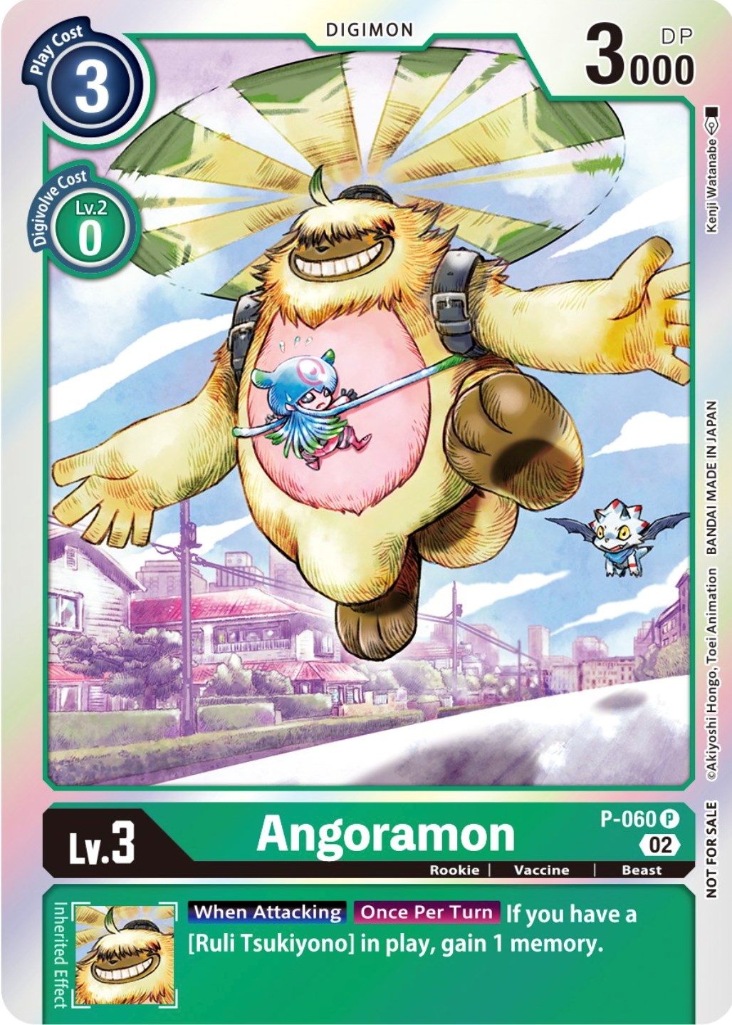 Angoramon (Winner Pack Royal Knights) - Digimon Promotion Cards ...