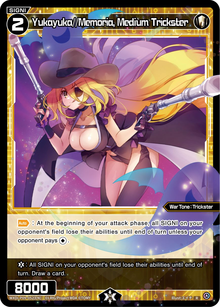 Yukayuka//Memoria, Medium Trickster - Conflated Diva - WIXOSS