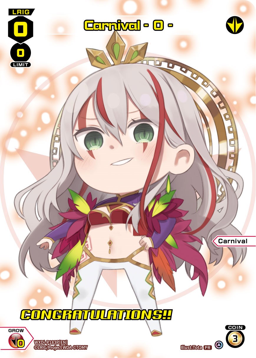 Carnival - 0 - (July 2023) (Winner) - Promo Cards - WIXOSS