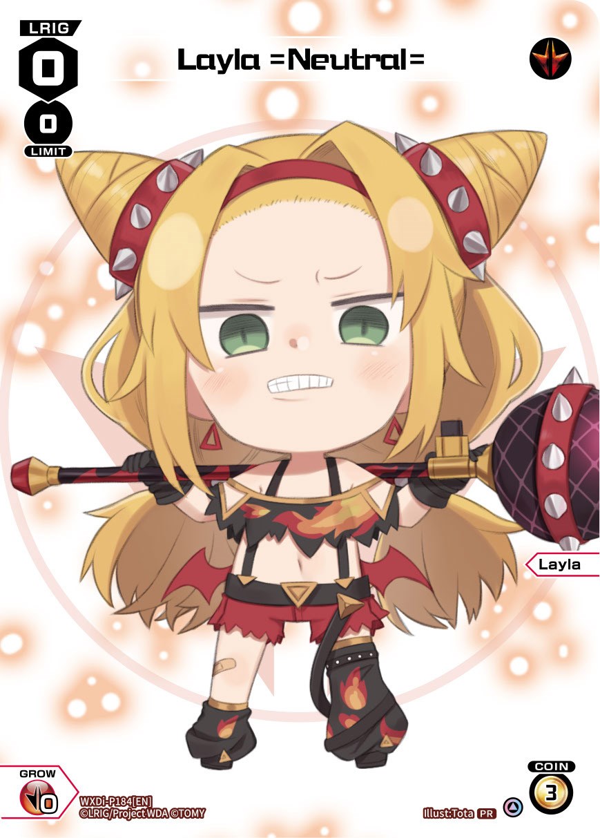 Layla =Neutral= (July 2023) - Promo Cards - WIXOSS