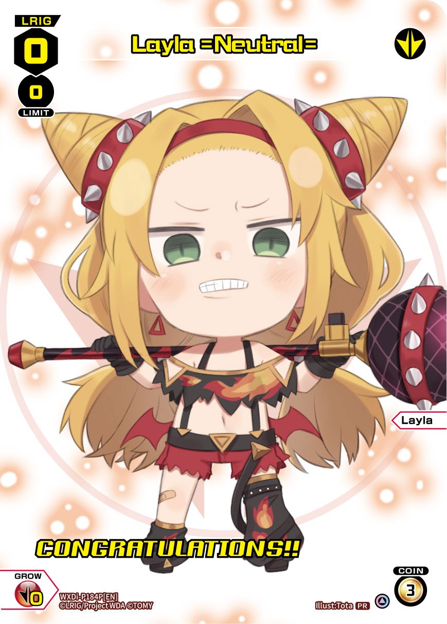 Layla =Neutral= (July 2023) (Winner) - Promo Cards - WIXOSS