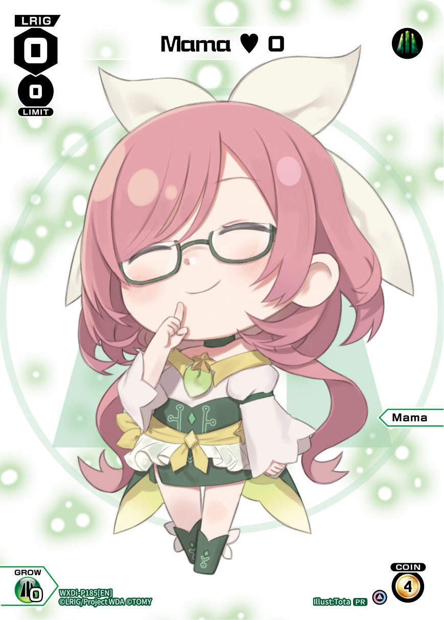 Mama 0 (July 2023) - Promo Cards - WIXOSS