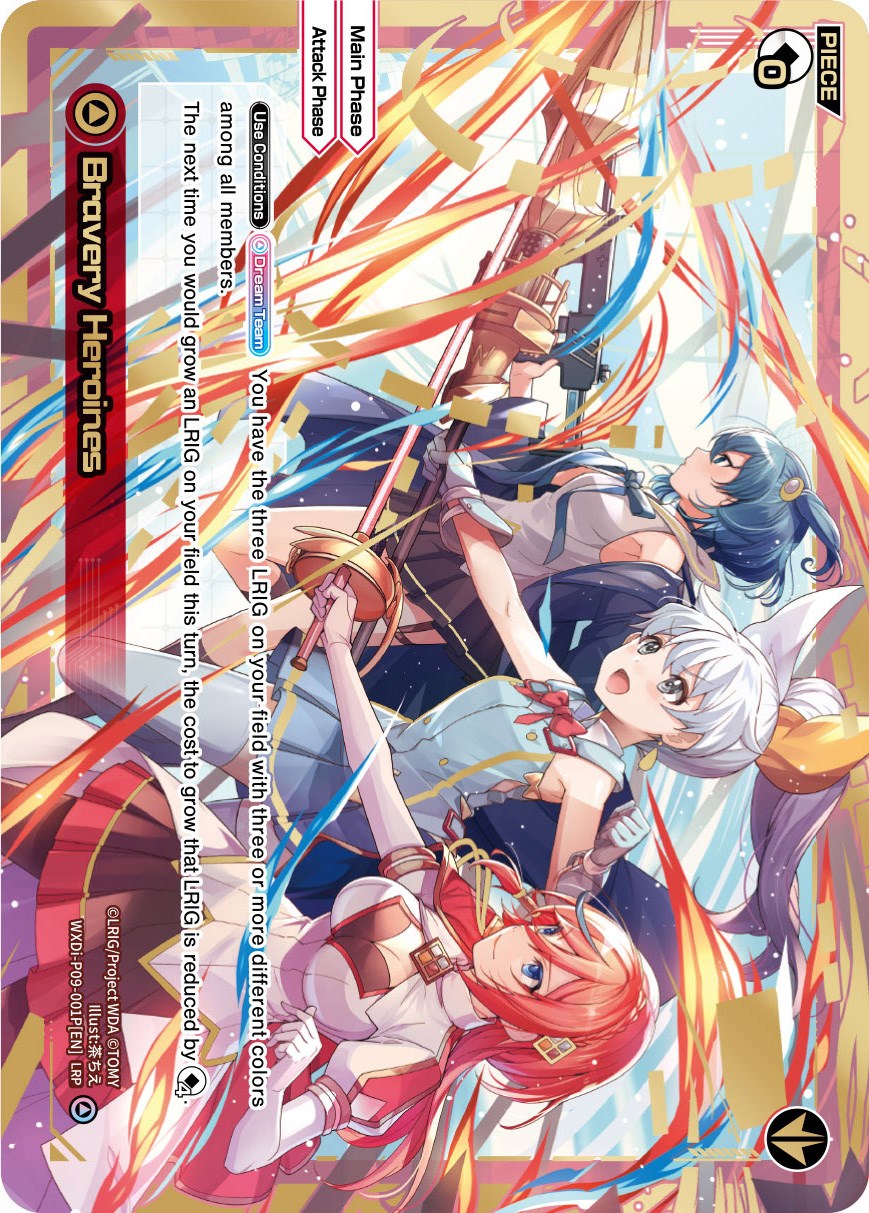 Bravery Heroines (LRP) - Conflated Diva - WIXOSS