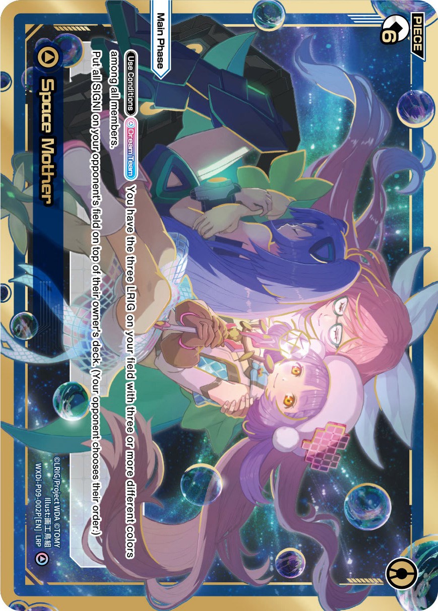 Space Mother (LRP) - Conflated Diva - WIXOSS