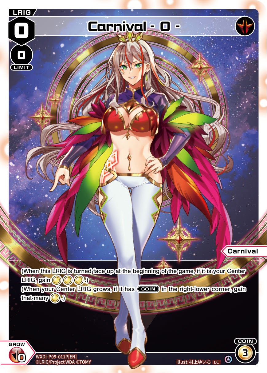 Carnival - O - (Parallel Foil) - Conflated Diva - WIXOSS