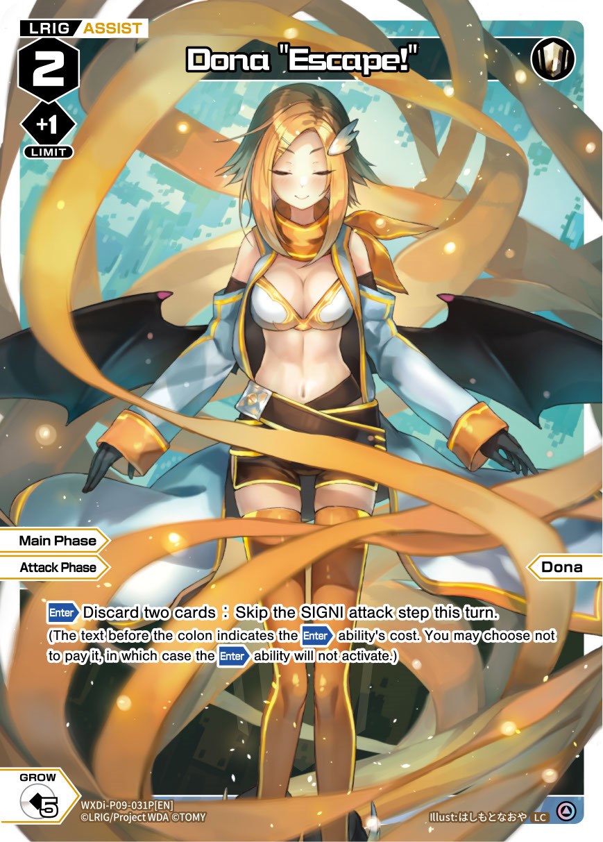 Dona "Escape!" (Parallel Foil) - Conflated Diva - WIXOSS