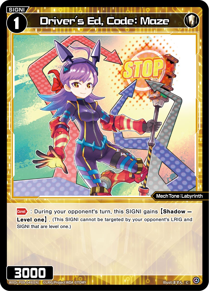 Driver's Ed, Code: Maze - Conflated Diva - WIXOSS