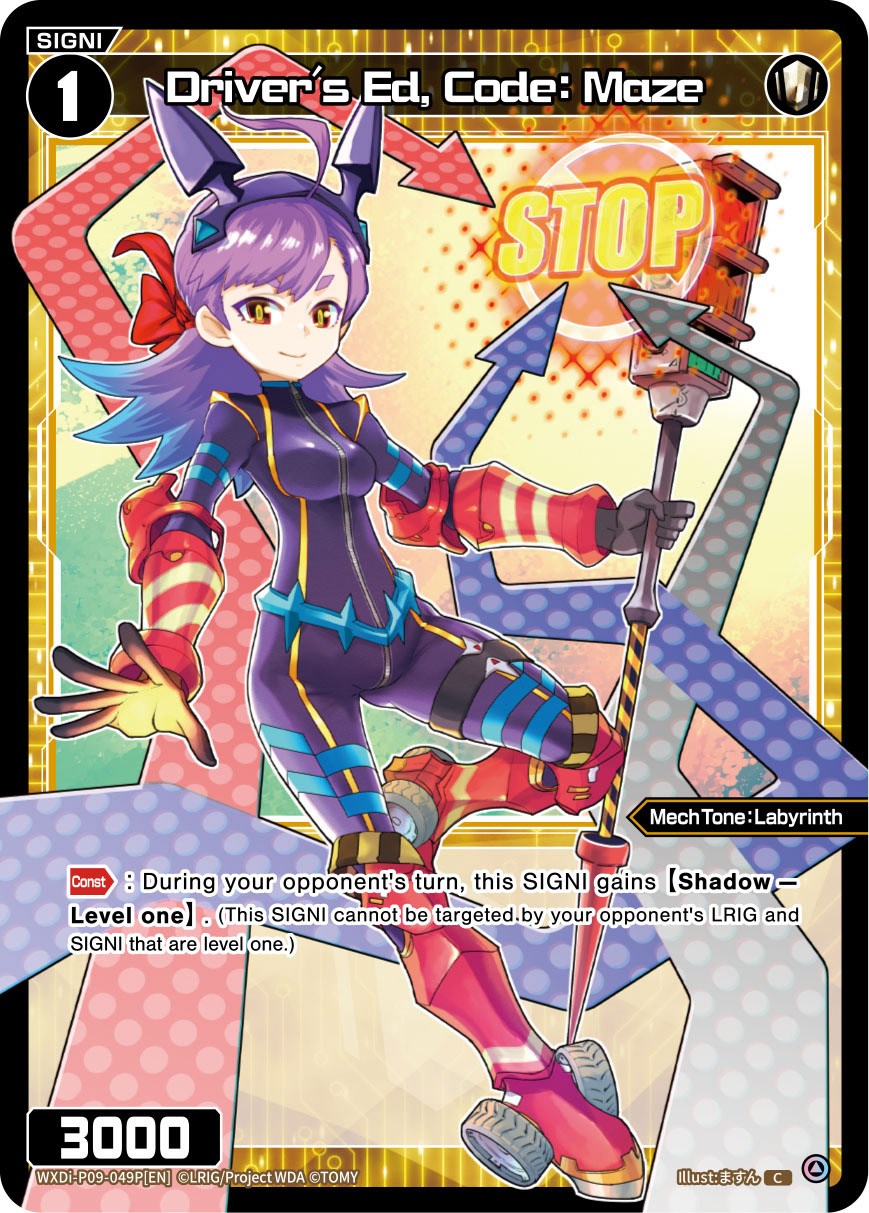 Driver's Ed, Code: Maze (Parallel Foil) - Conflated Diva - WIXOSS