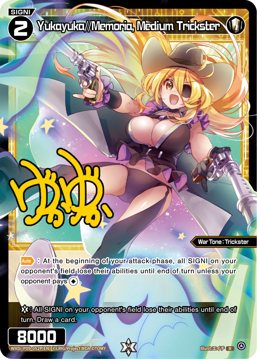 Yukayuka//Memoria, Medium Trickster (Parallel Foil) - Conflated Diva - WIXOSS