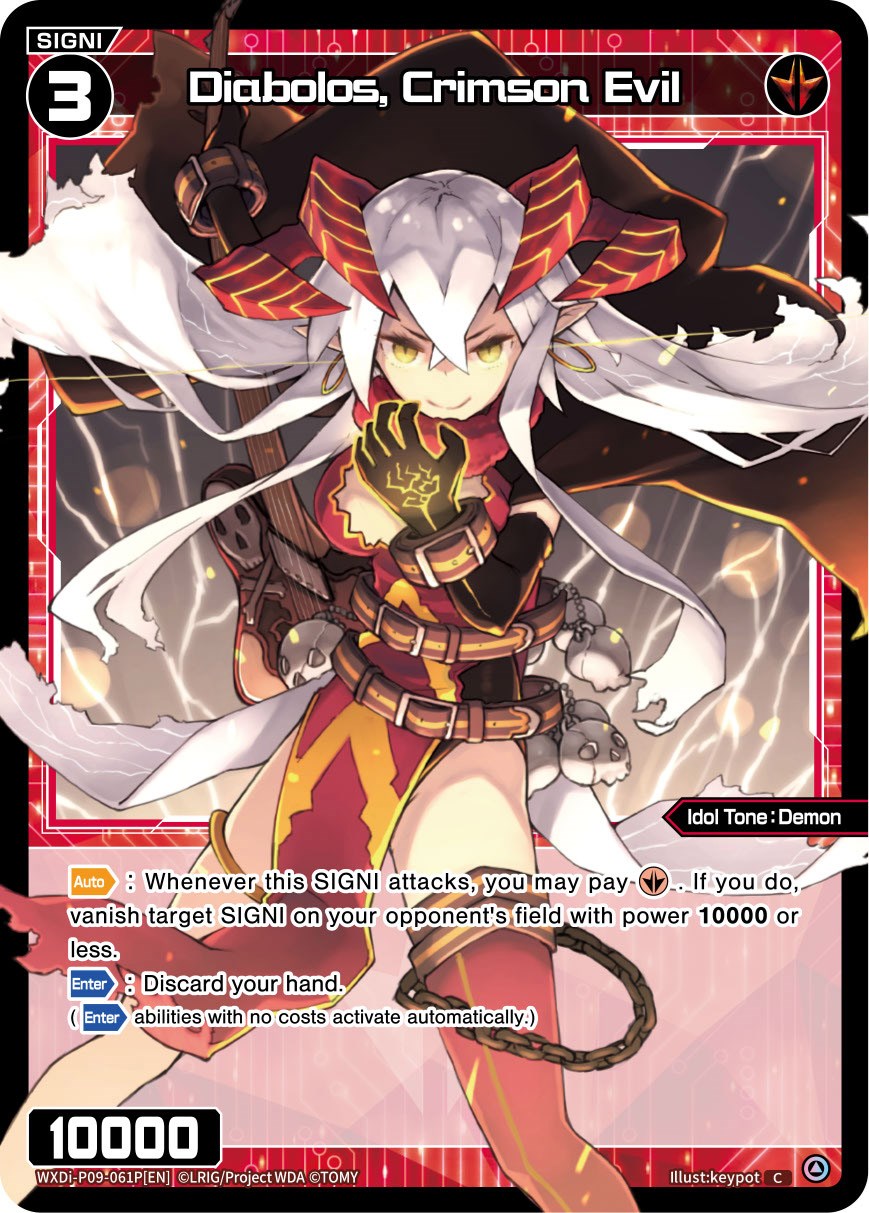 Diabolos, Crimson Evil (Parallel Foil) - Conflated Diva - WIXOSS