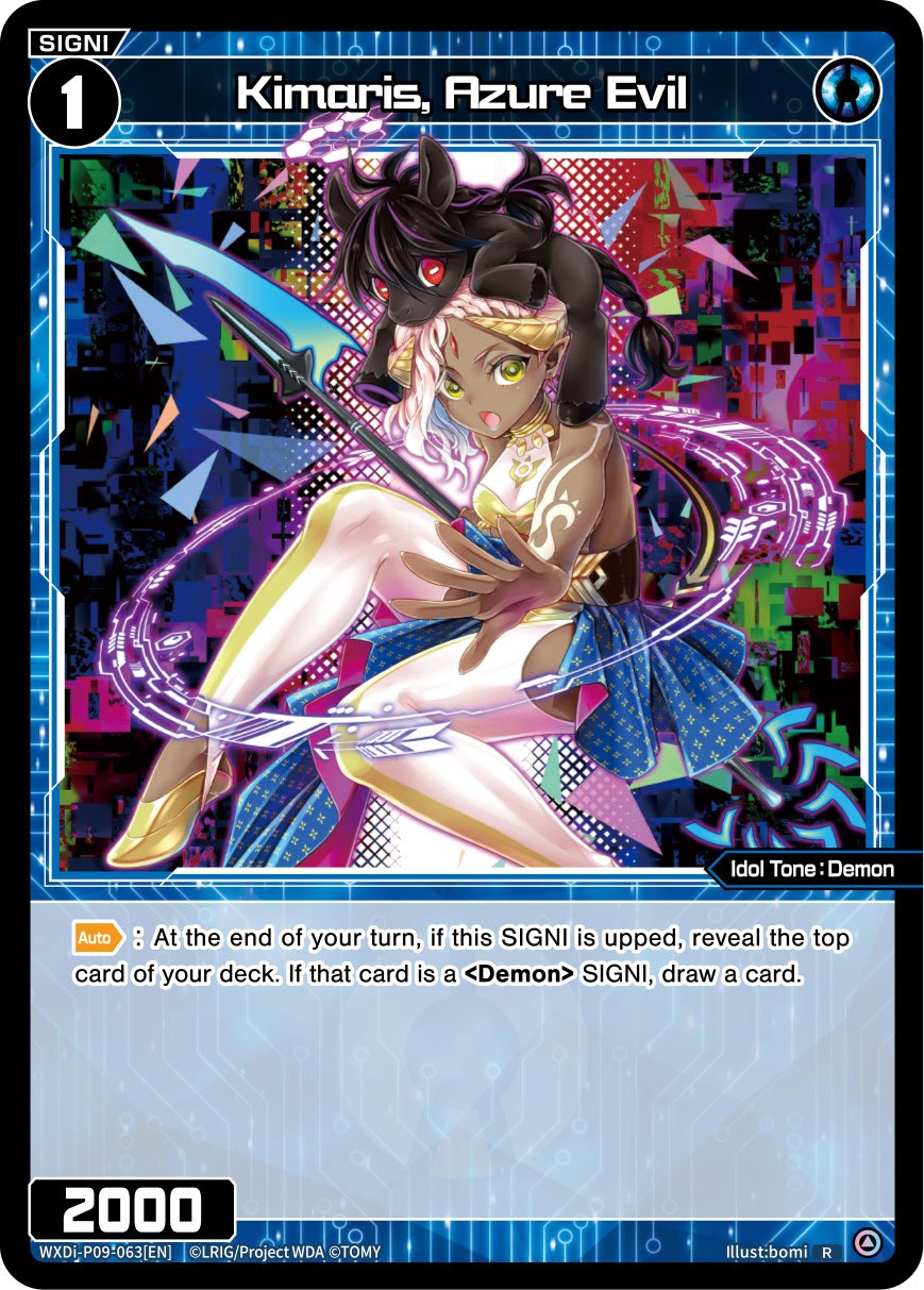 Kimaris, Azure Evil - Conflated Diva - WIXOSS