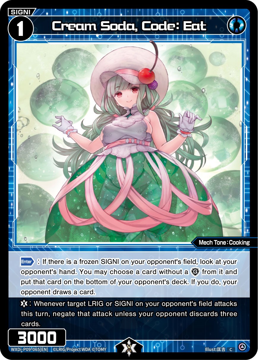 Cream Soda, Code: Eat - Conflated Diva - WIXOSS