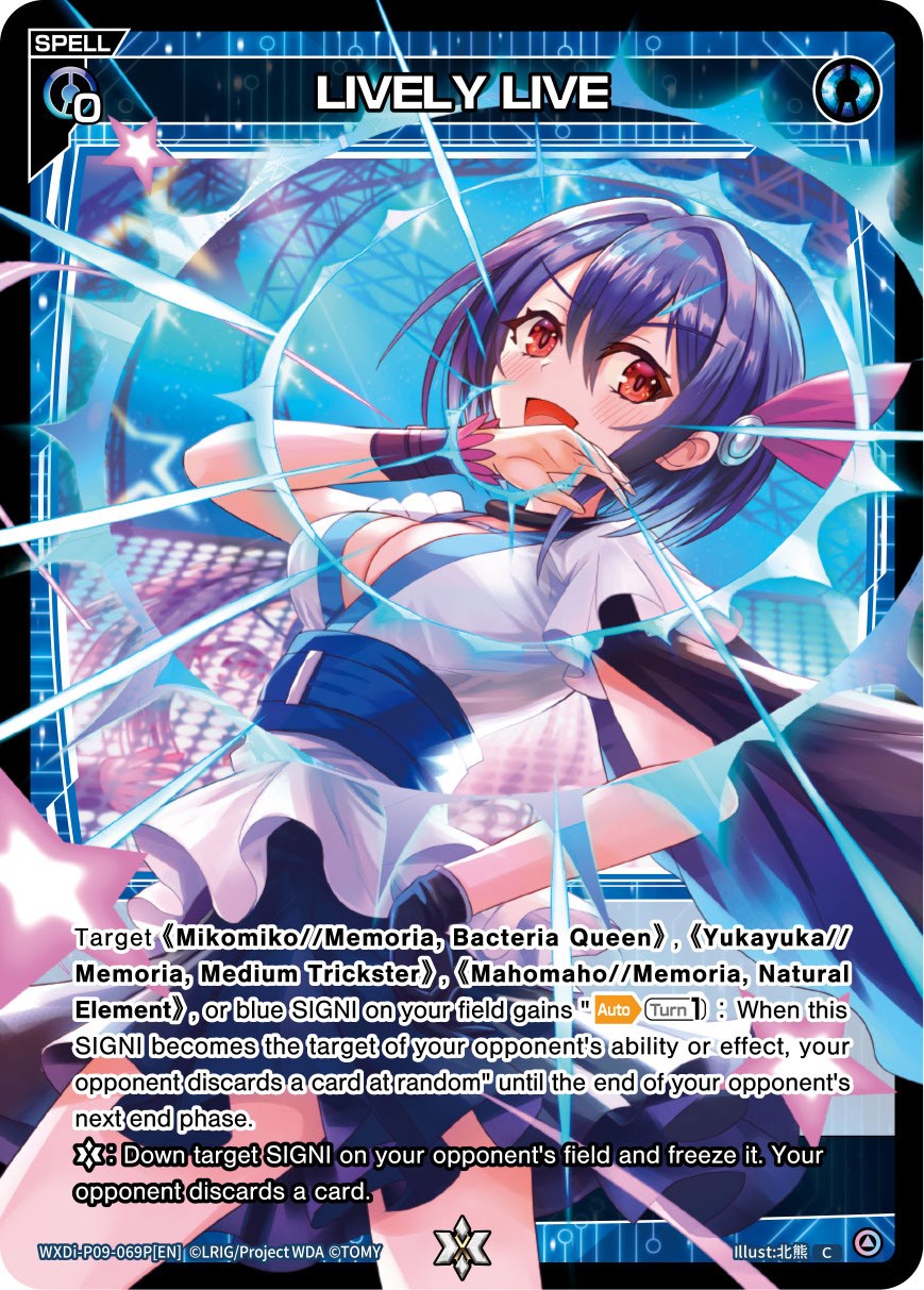 LIVELY LIVE (Parallel Foil) - Conflated Diva - WIXOSS
