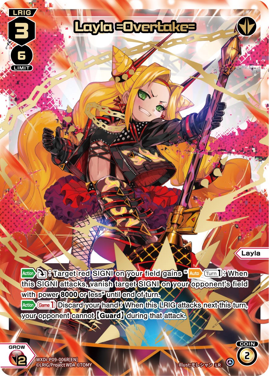 Layla =Overtake= (LR) - Conflated Diva - WIXOSS