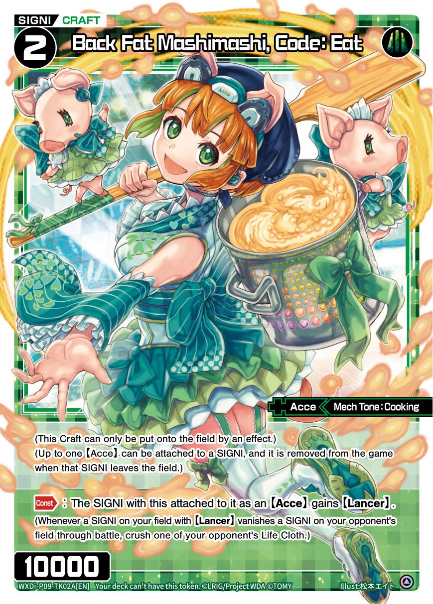 Back Fat Mashimashi, Code: Eat // [Virus] - Conflated Diva - WIXOSS