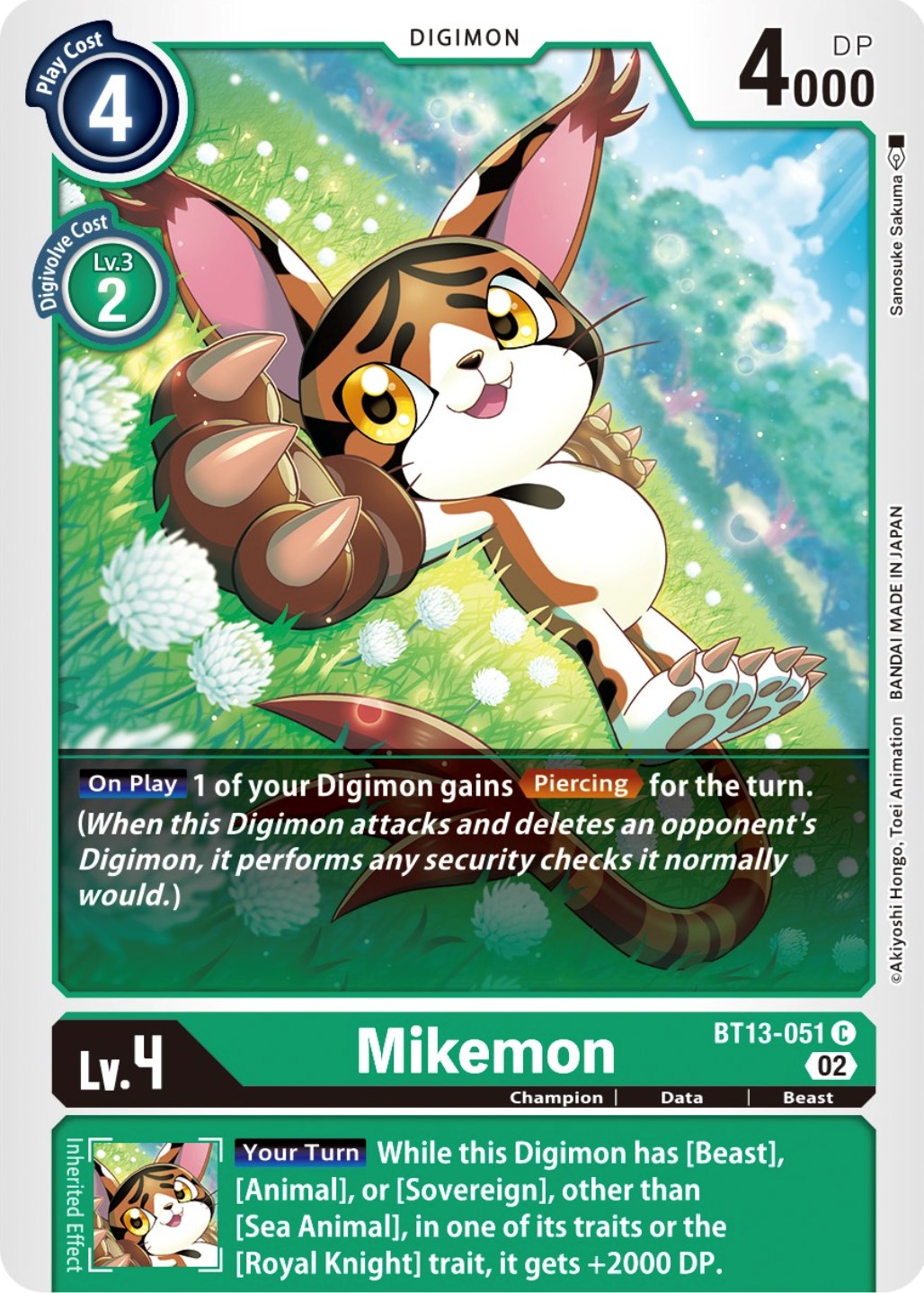 Mikemon - Versus Royal Knights - Digimon Card Game