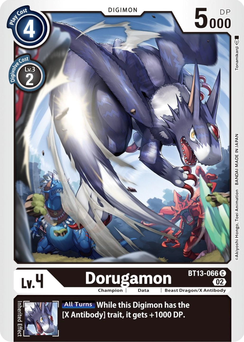 Dorugamon - Versus Royal Knights - Digimon Card Game