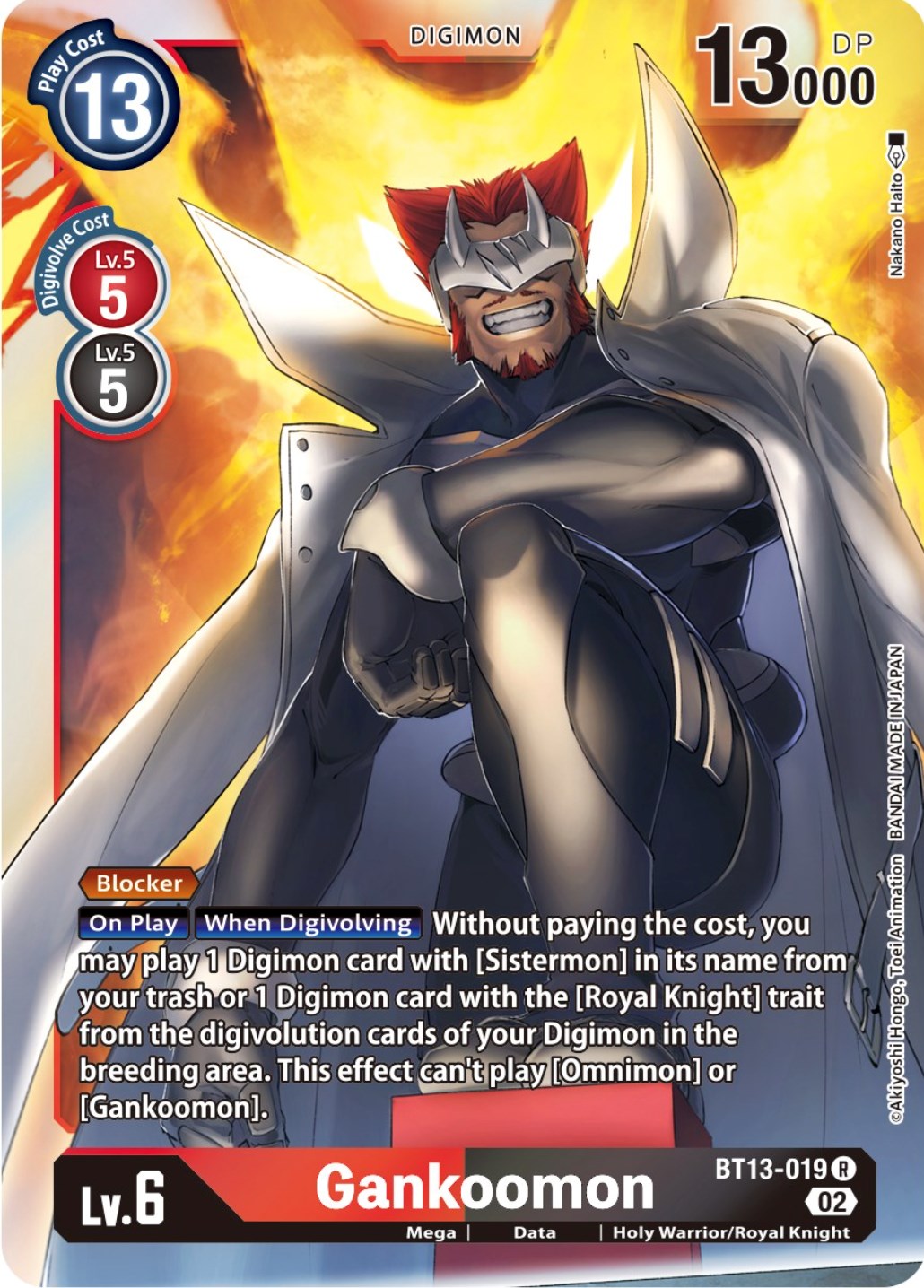 Gankoomon - Versus Royal Knights - Digimon Card Game