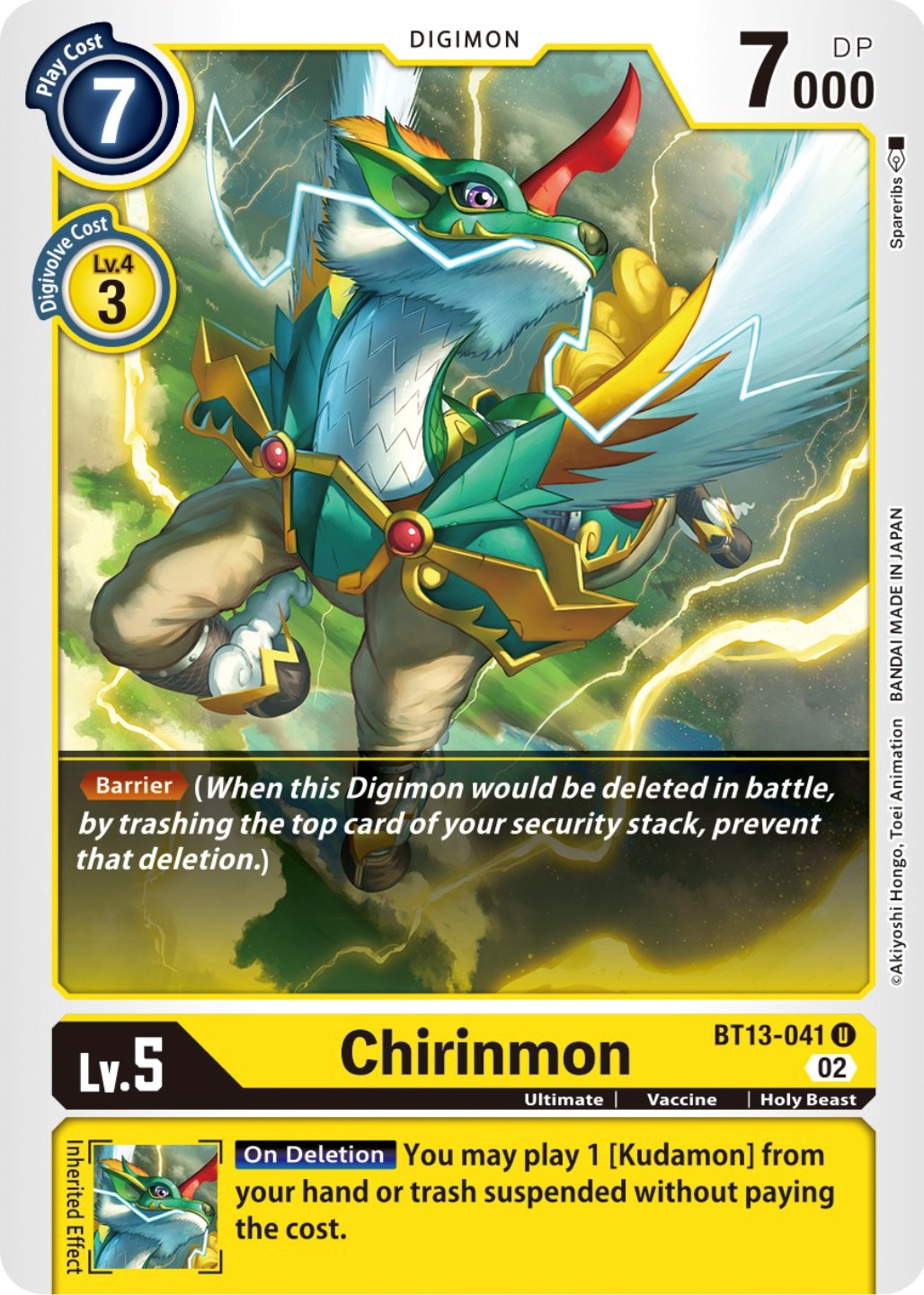 Chirinmon - Versus Royal Knights - Digimon Card Game