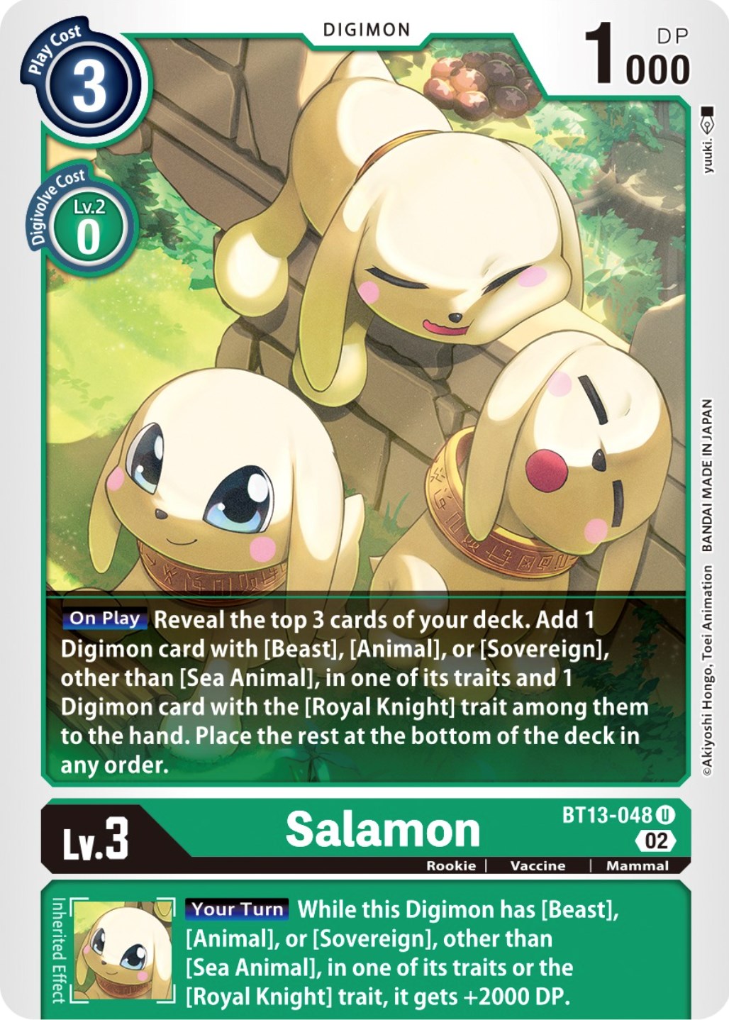 Salamon - Versus Royal Knights - Digimon Card Game