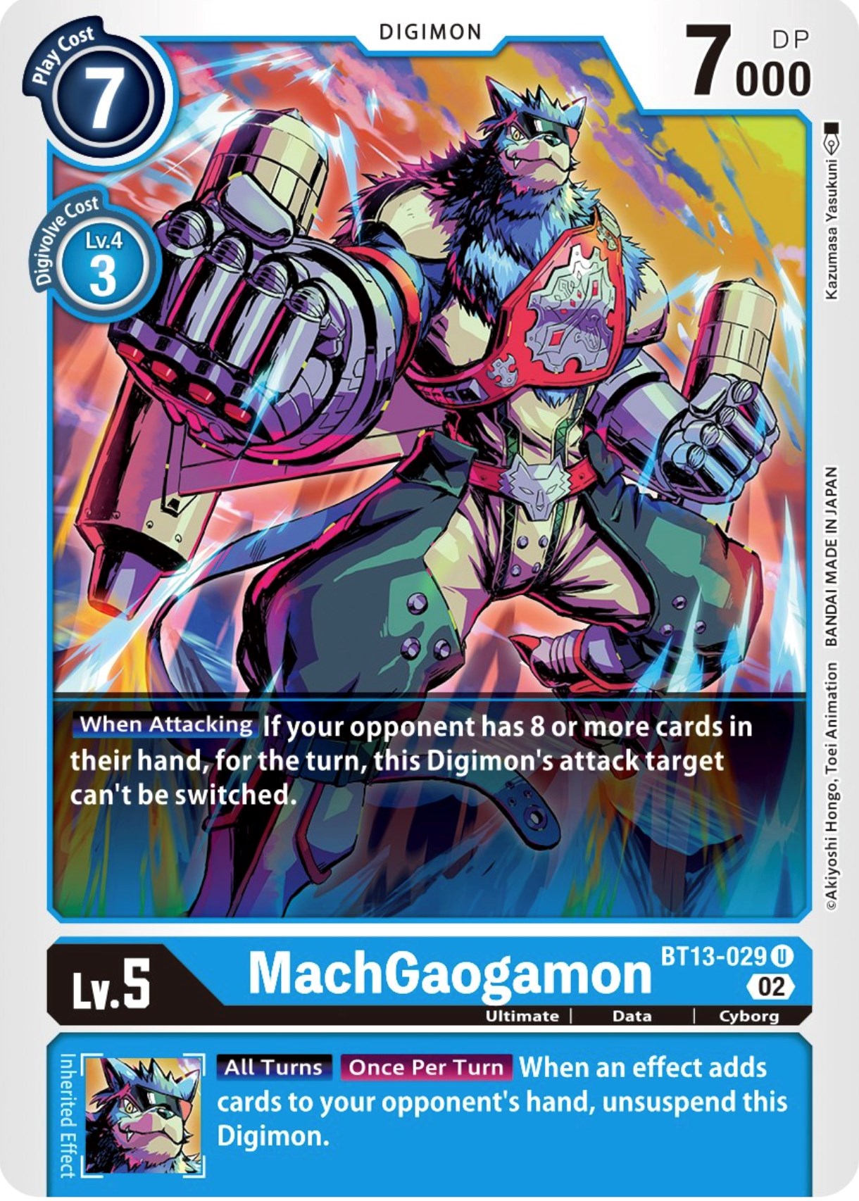 MachGaogamon - Versus Royal Knights - Digimon Card Game