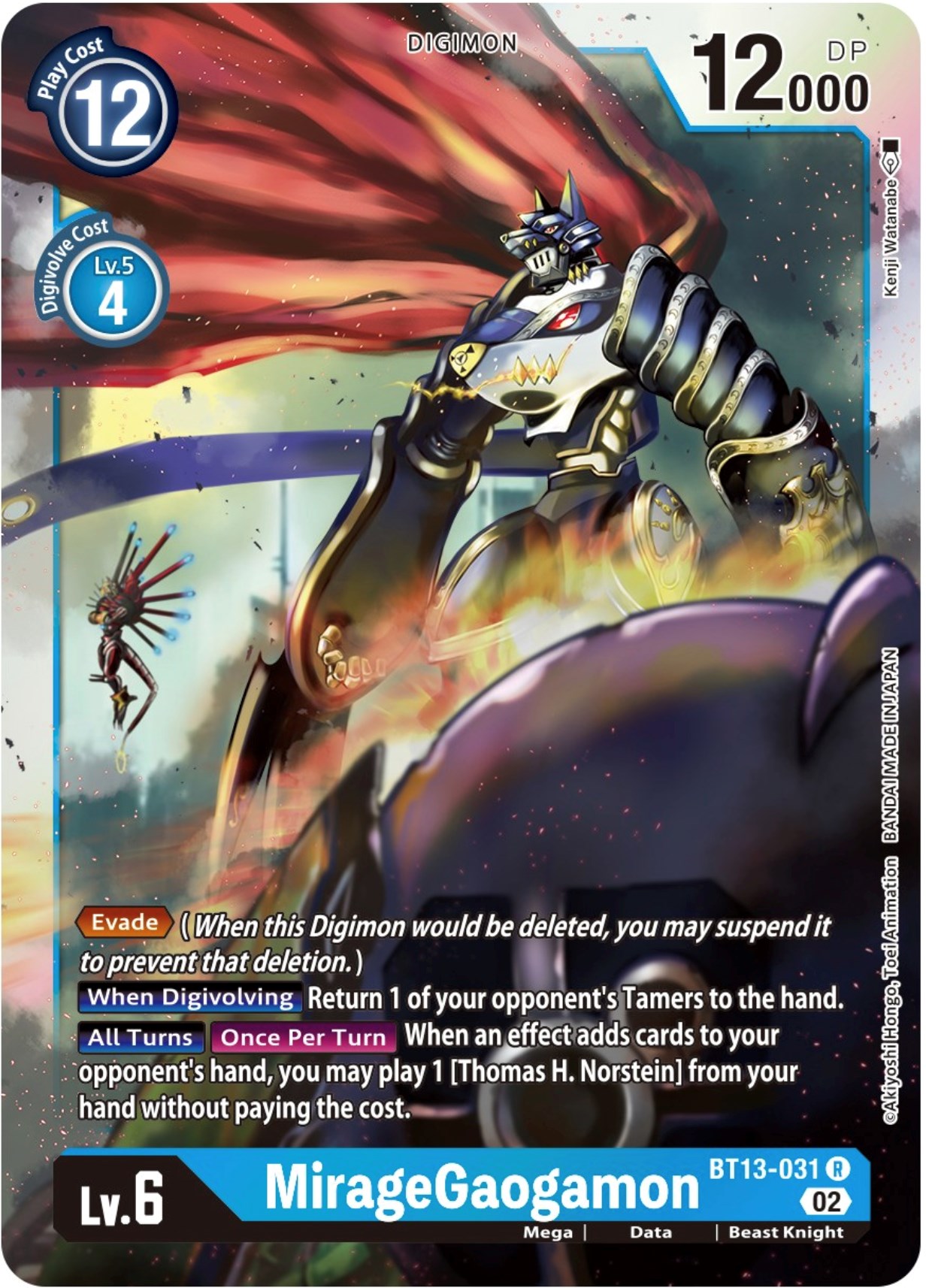 MirageGaogamon - Versus Royal Knights - Digimon Card Game