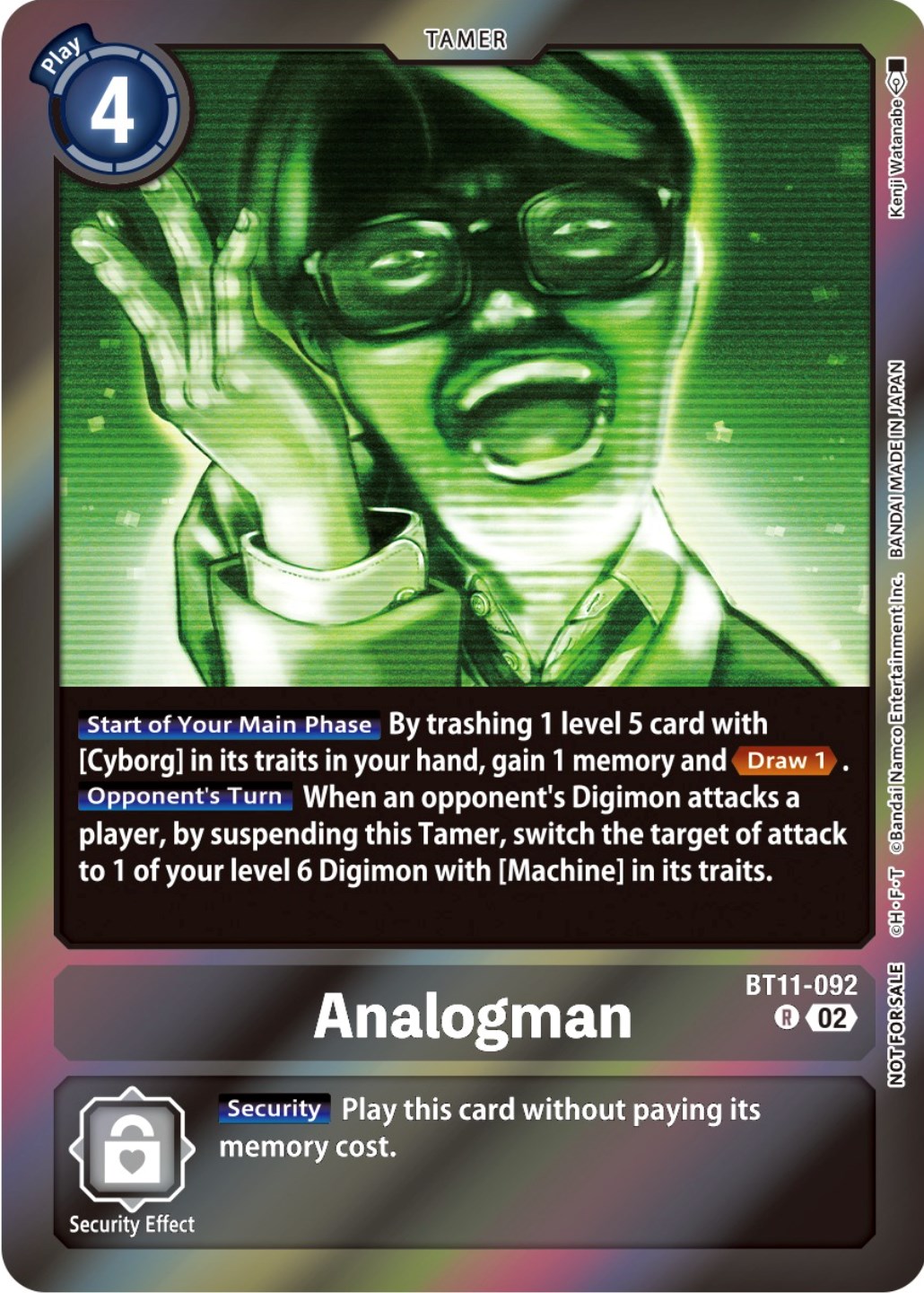 Analogman (Event Pack 5) - Dimensional Phase - Digimon Card Game