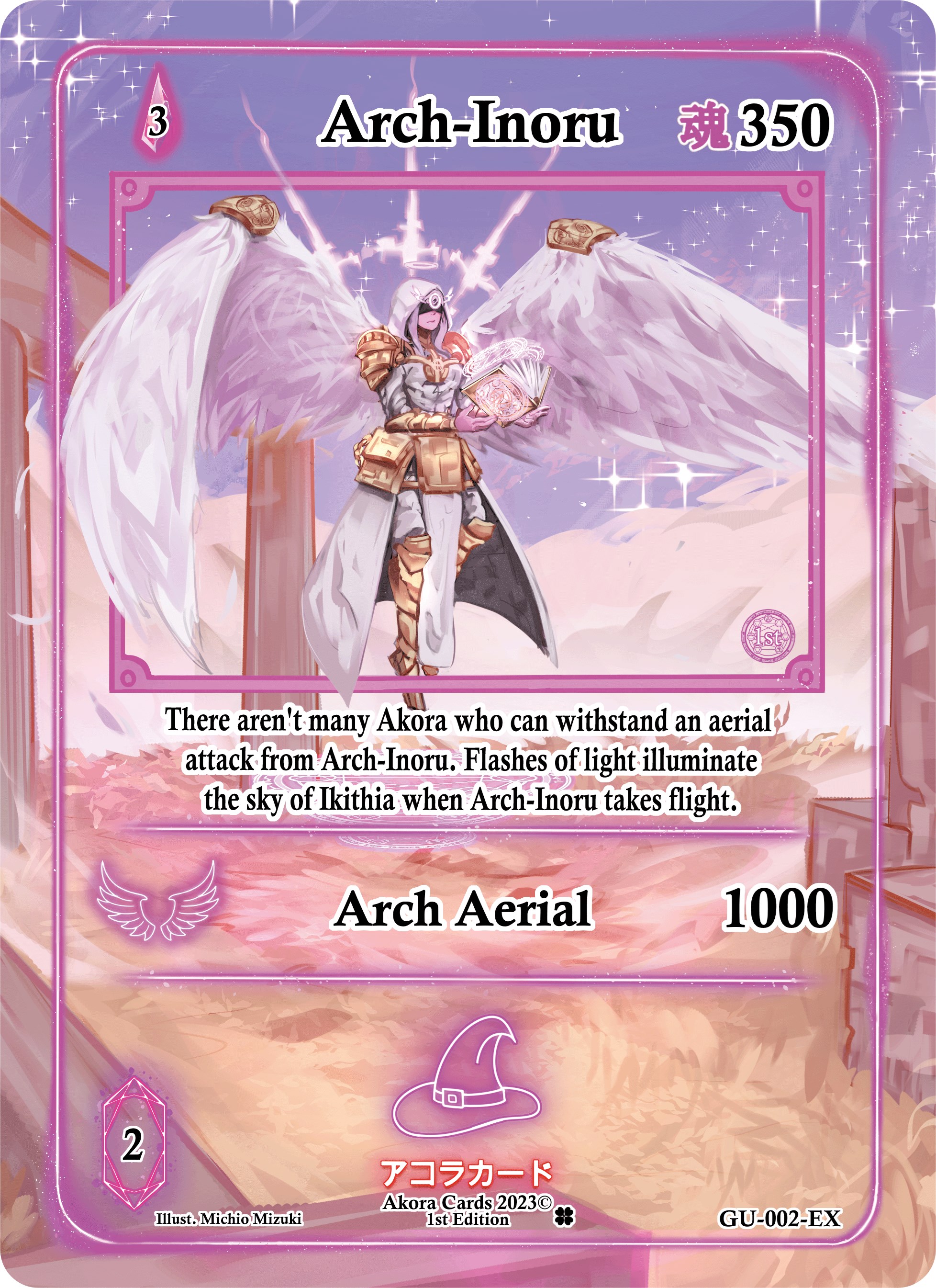 Arch-Inoru (Extended Art) - Grordhelm Uprising [1st Edition] - Akora TCG