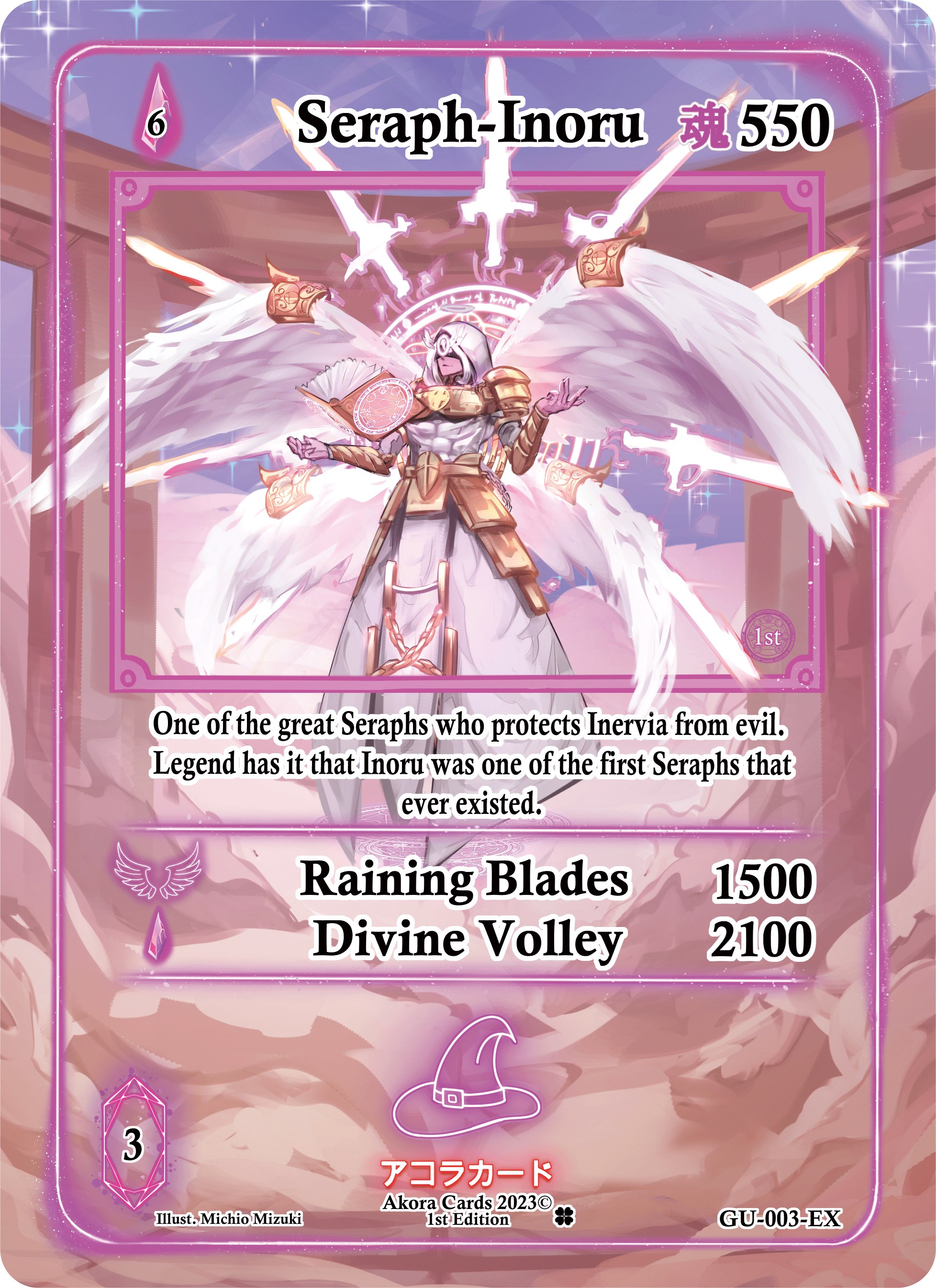 Seraph-Inoru (Extended Art) - Grordhelm Uprising [1st Edition] - Akora TCG