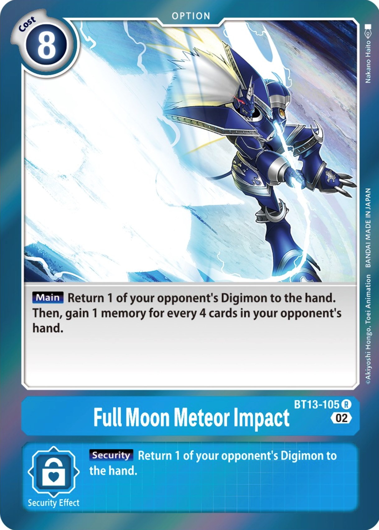 Full Moon Meteor Impact - Versus Royal Knights - Digimon Card Game