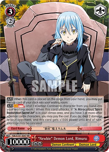 "Newbie" Demon Lord, Rimuru - That Time I Got Reincarnated as a Slime Vol.3 - Weiss Schwarz