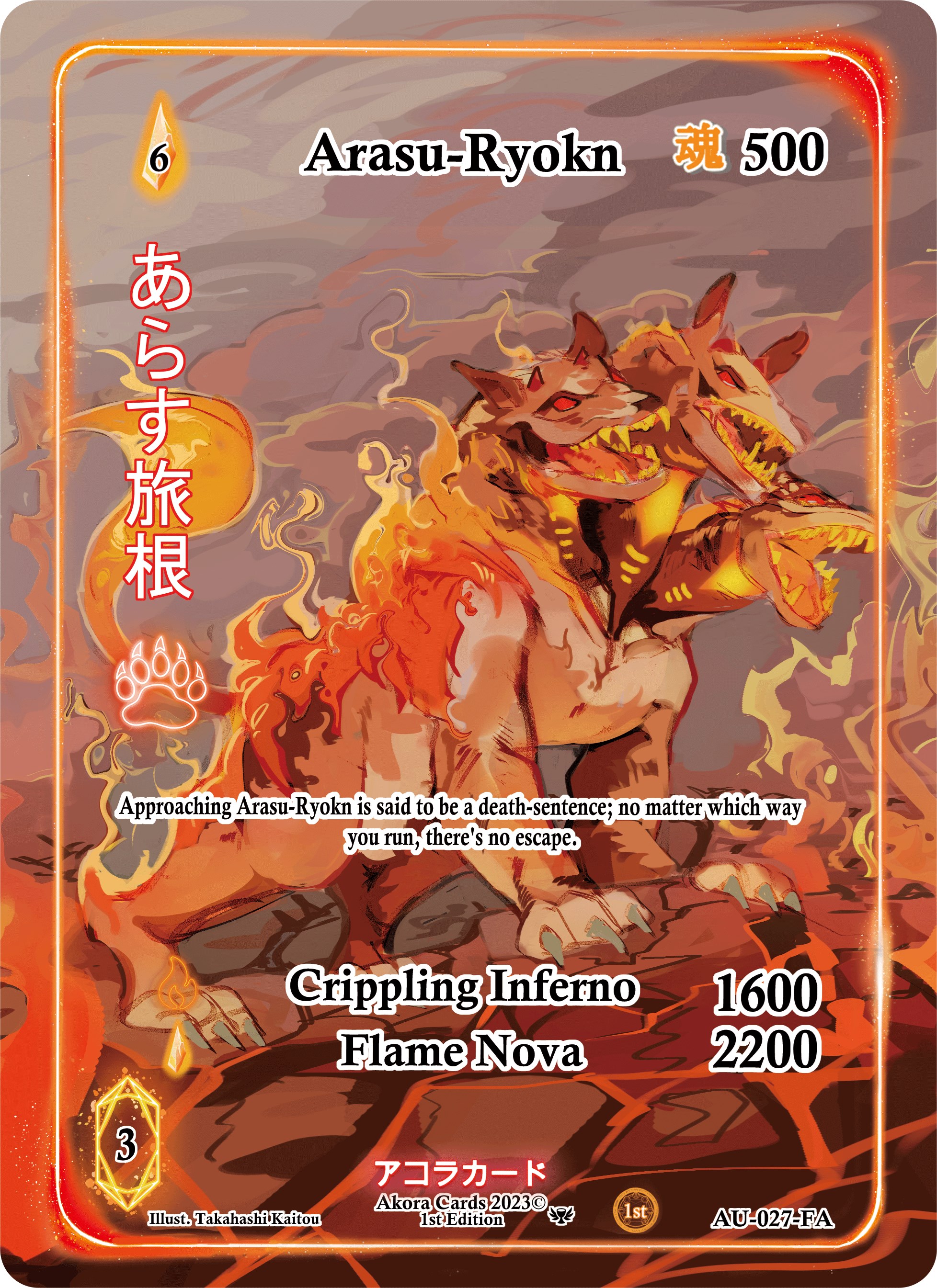 Arasu-Ryokn (Full Art) - Afelium Unleashed [1st Edition] - Akora TCG