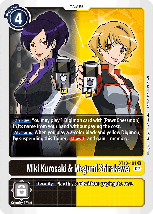 Miki Kurosaki & Megumi Shirakawa - Versus Royal Knights - Digimon Card Game