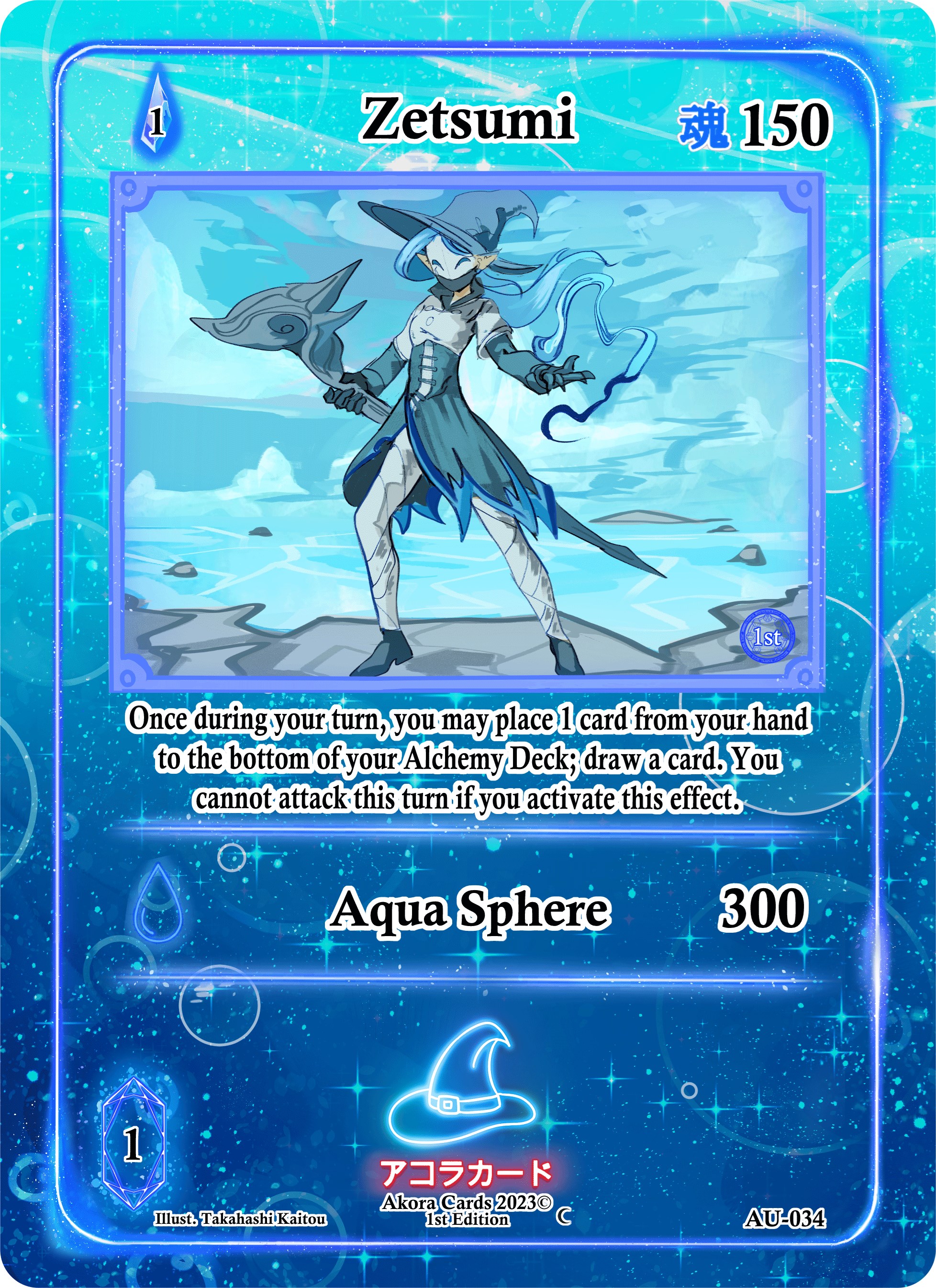 Zetsumi - Afelium Unleashed [1st Edition] - Akora TCG