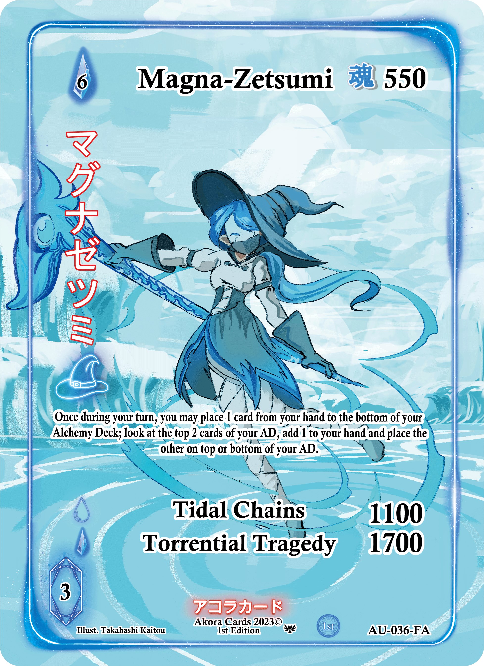 Magna-Zetsumi (Full Art) - Afelium Unleashed [1st Edition] - Akora TCG