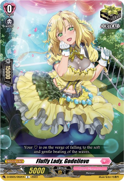 Fluffy Lady, Godelieve - D-SS05: Festival Booster 2023 - Cardfight Vanguard