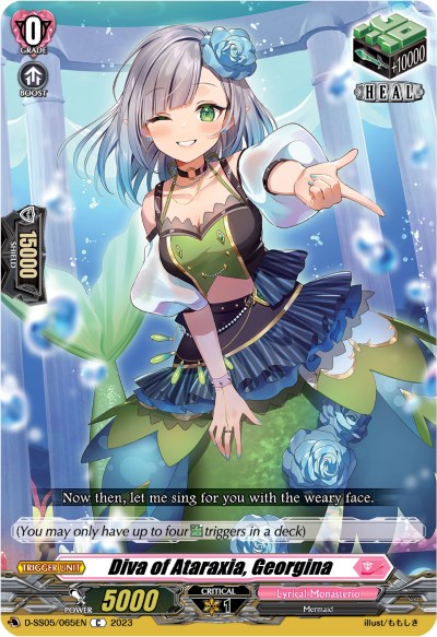 Diva of Ataraxia, Georgina - D-SS05: Festival Booster 2023 - Cardfight ...