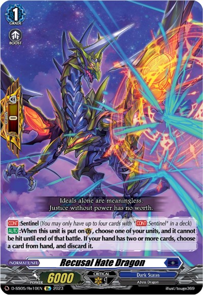 Recusal Hate Dragon - D-SS05: Festival Booster 2023 - Cardfight Vanguard