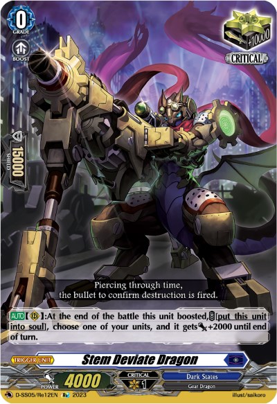 Stem Deviate Dragon - D-SS05: Festival Booster 2023 - Cardfight Vanguard