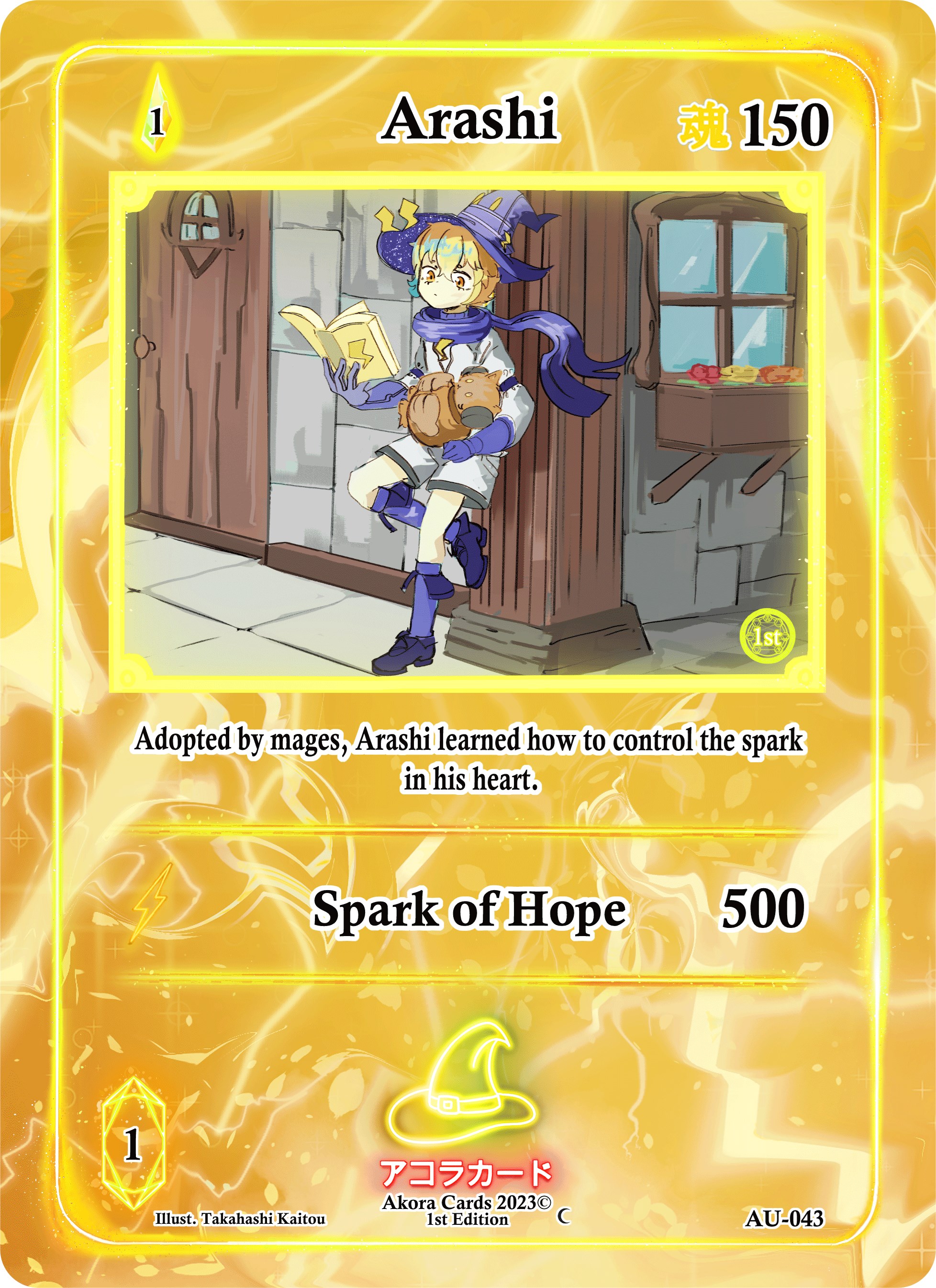 Arashi - Afelium Unleashed [1st Edition] - Akora TCG