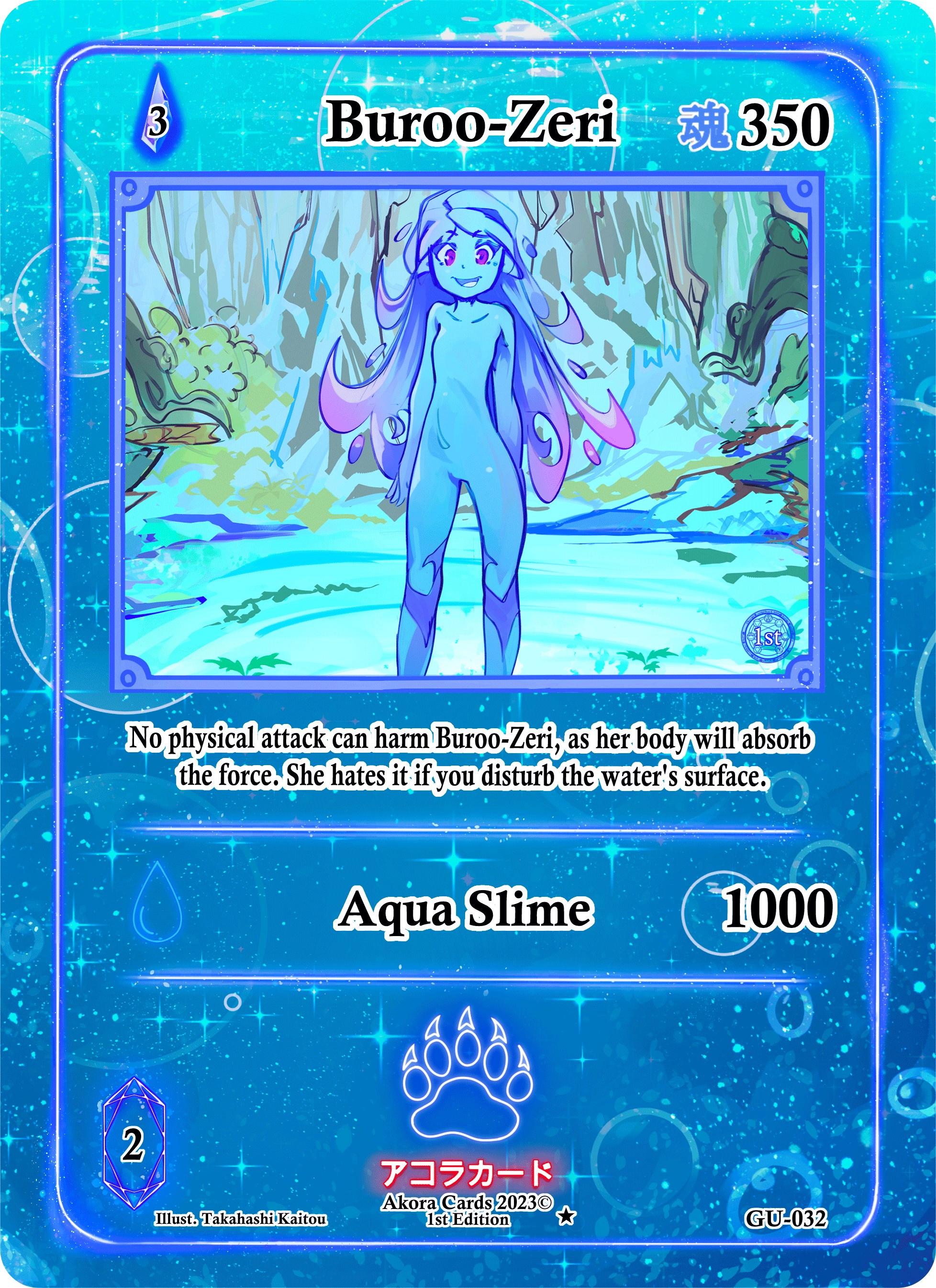 Buroo-Zeri - Grordhelm Uprising [1st Edition] - Akora TCG