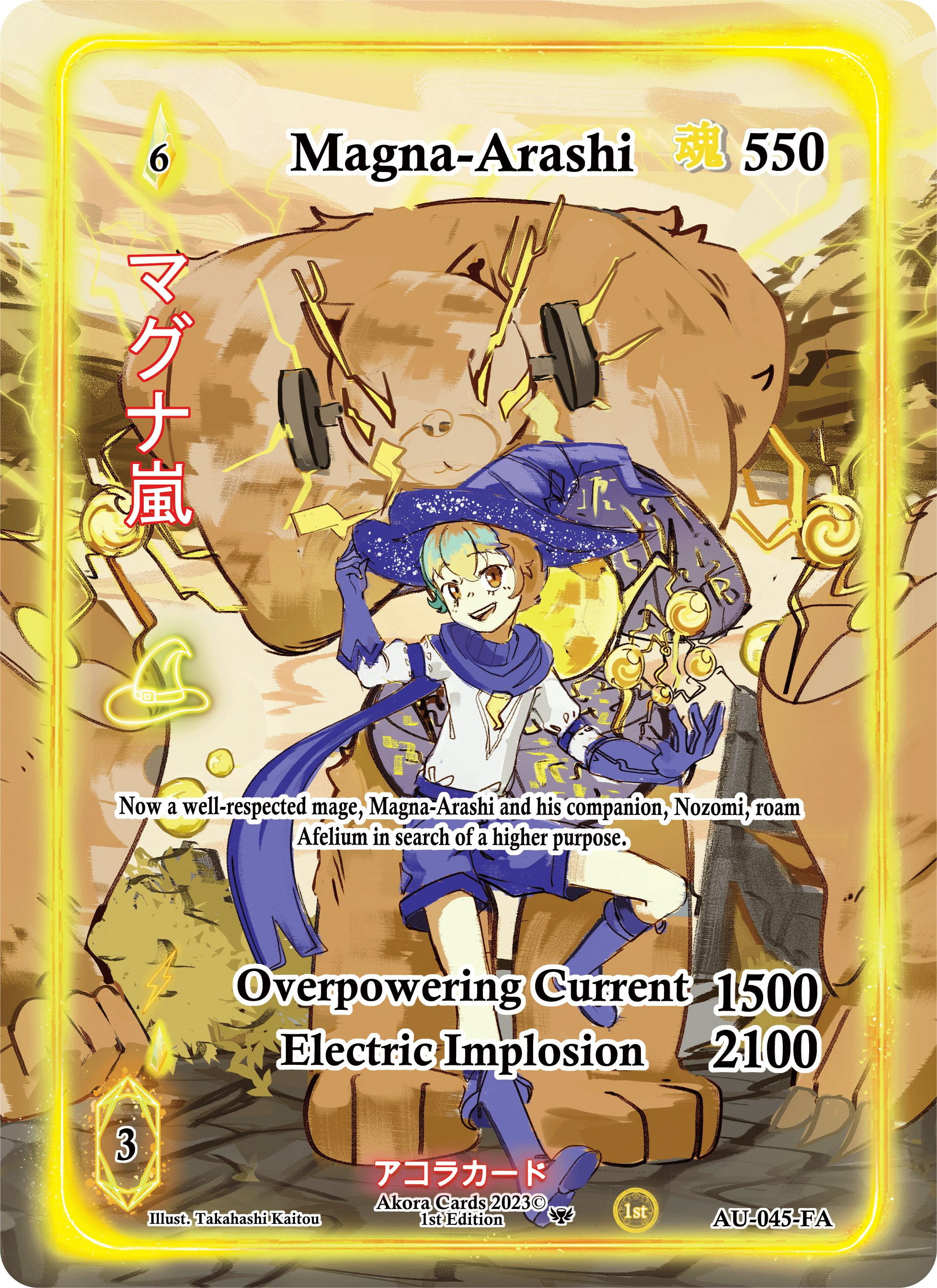 Magna-Arashi (Full Art) - Afelium Unleashed [1st Edition] - Akora TCG