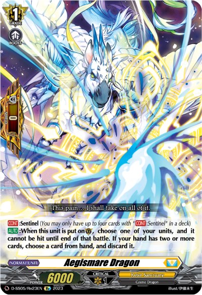 Aegismare Dragon - D-SS05: Festival Booster 2023 - Cardfight Vanguard