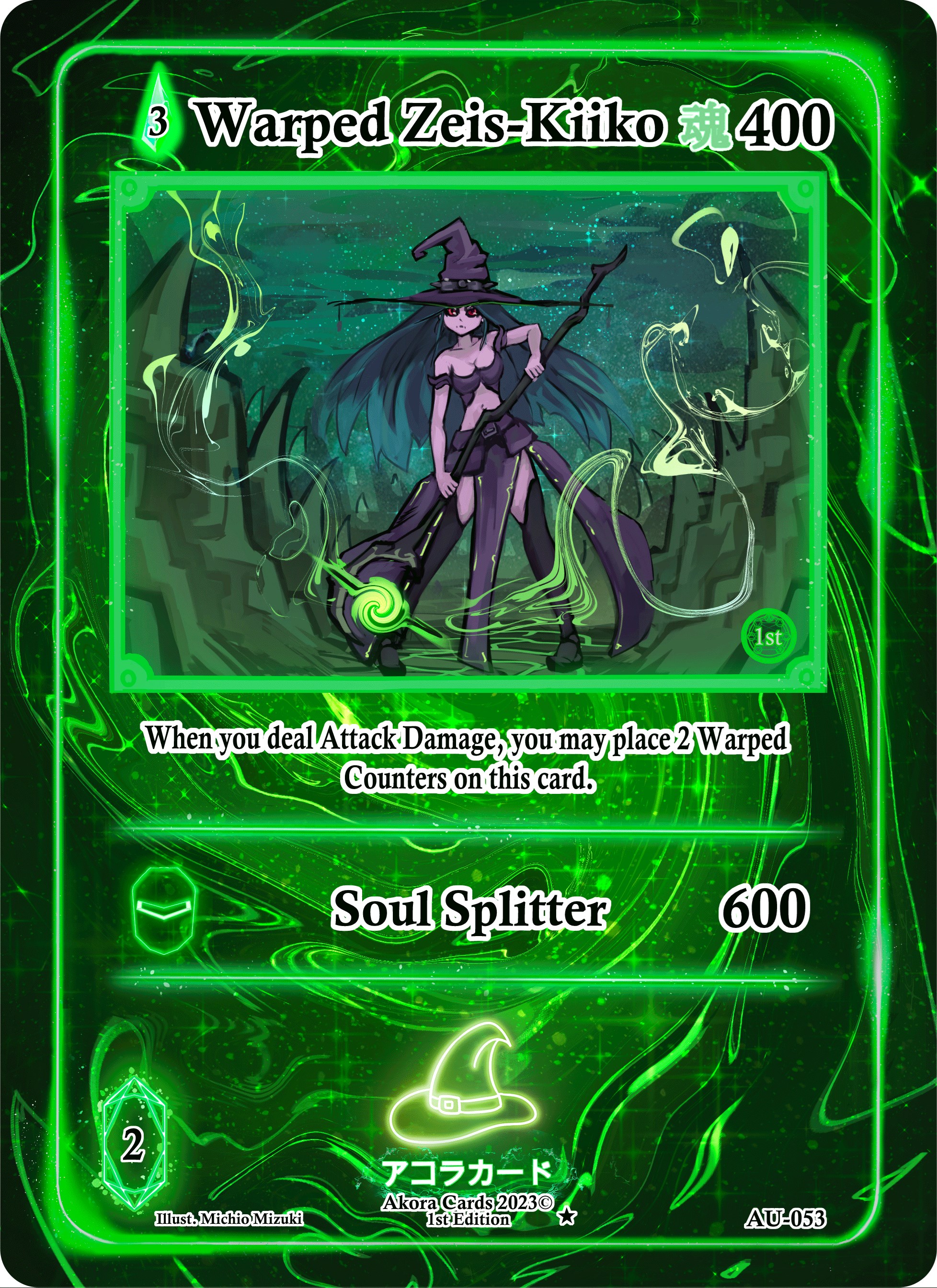 Warped Zeis-Kiiko - Afelium Unleashed [1st Edition] - Akora TCG