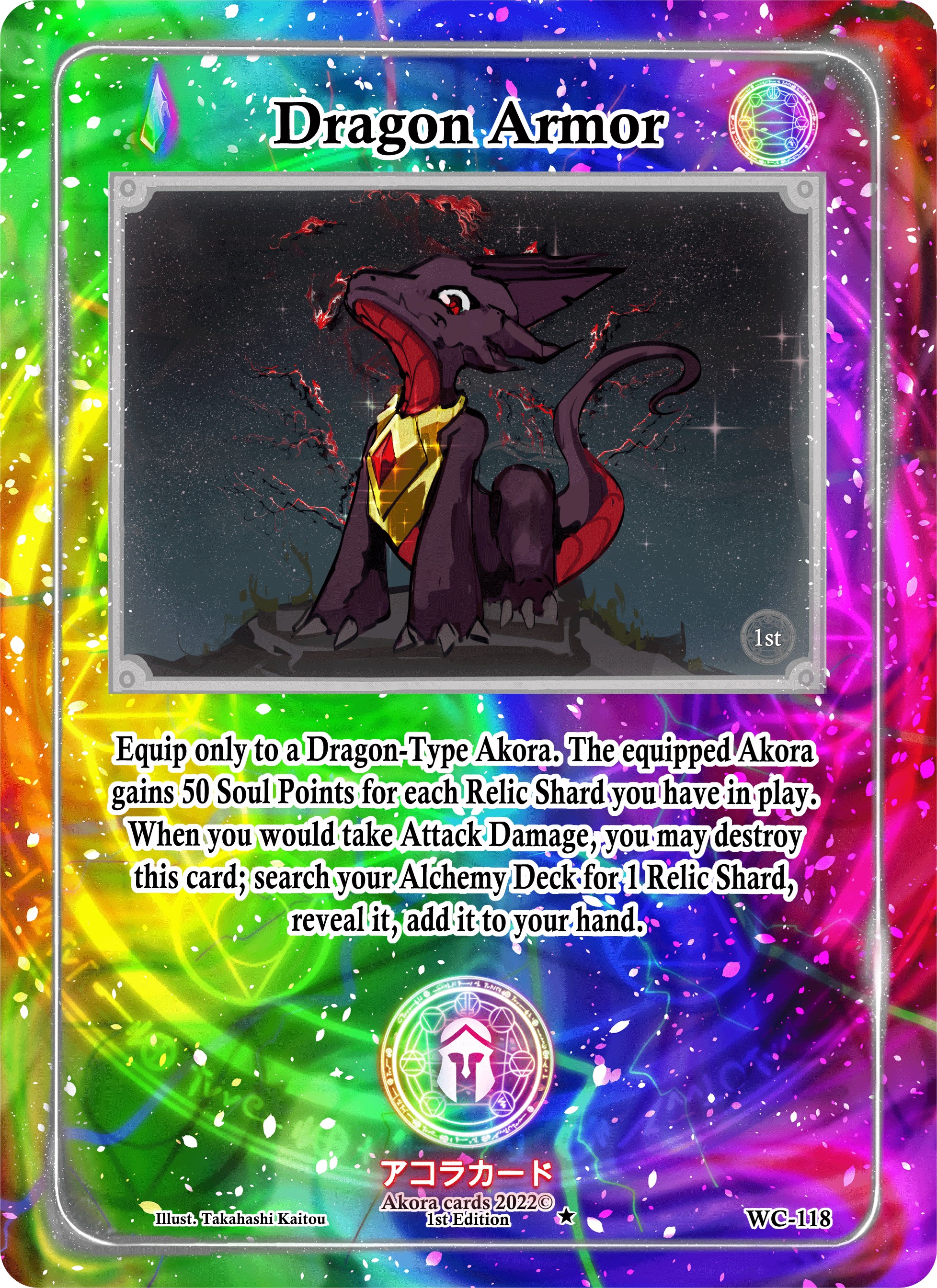 Dragon Armor - Warped Crusaders [1st Edition] - Akora TCG