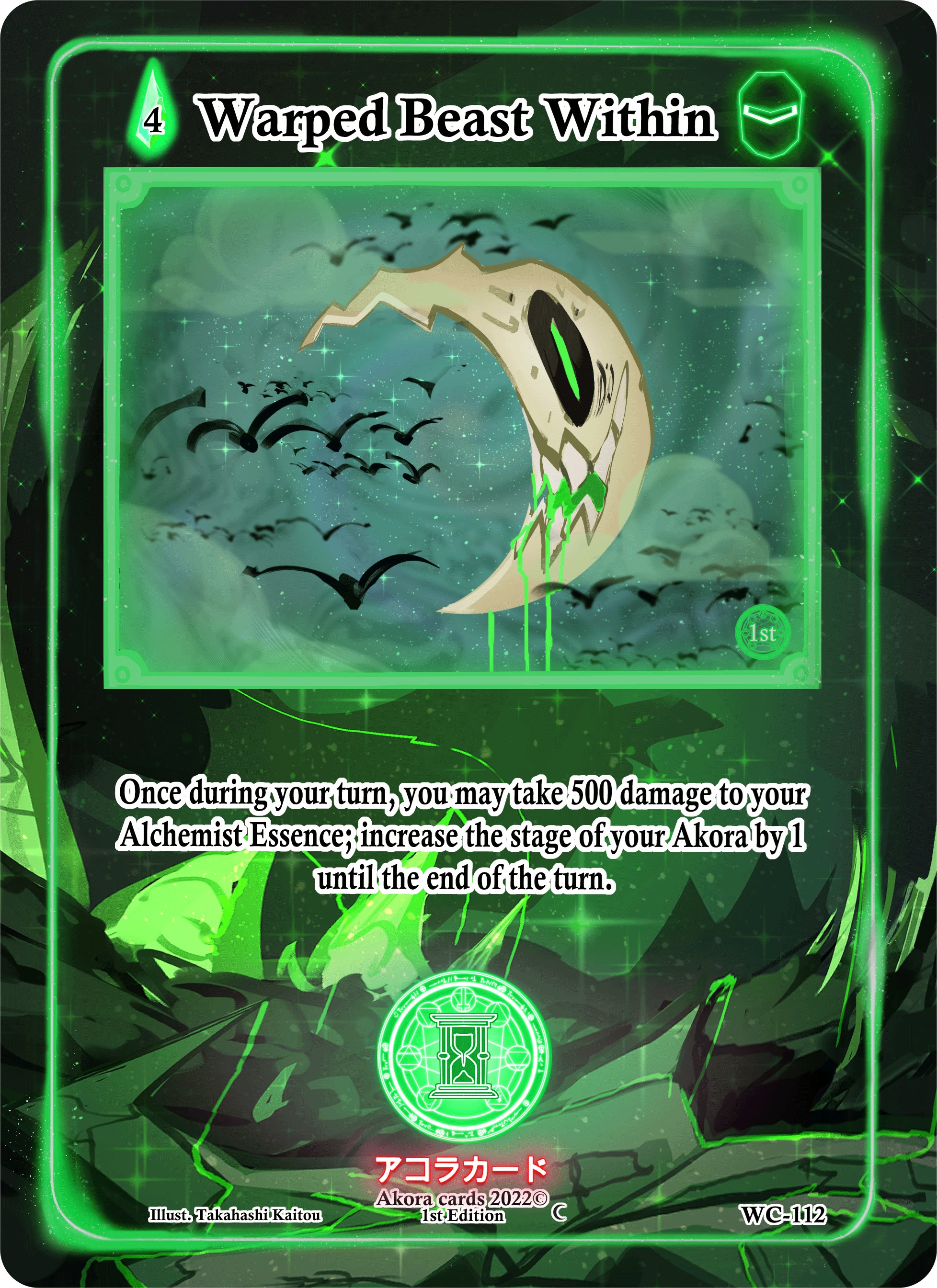 Warped Beast Within - Warped Crusaders [1st Edition] - Akora TCG