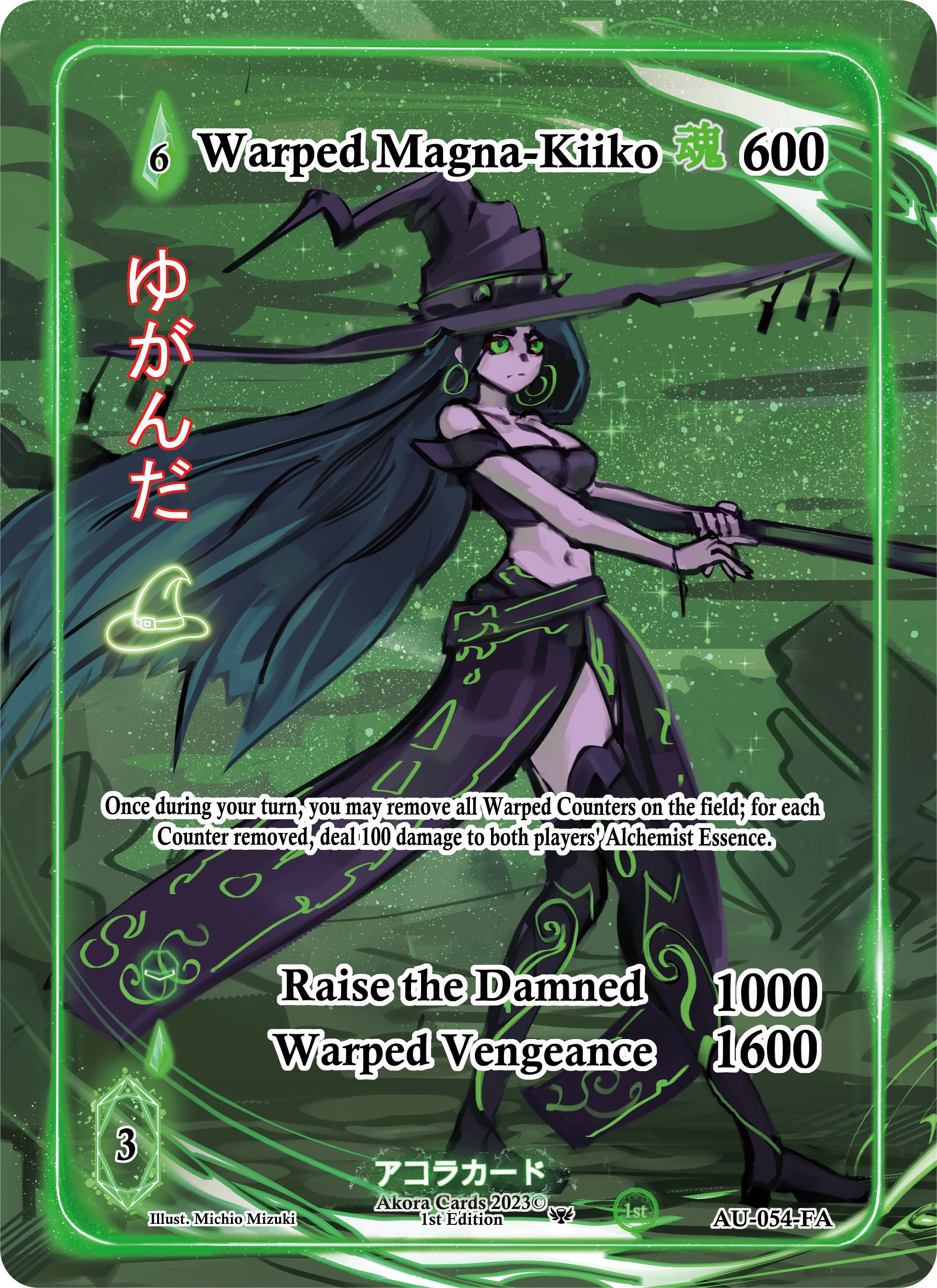Warped Magna-Kiiko (Full Art) - Afelium Unleashed [1st Edition] - Akora TCG