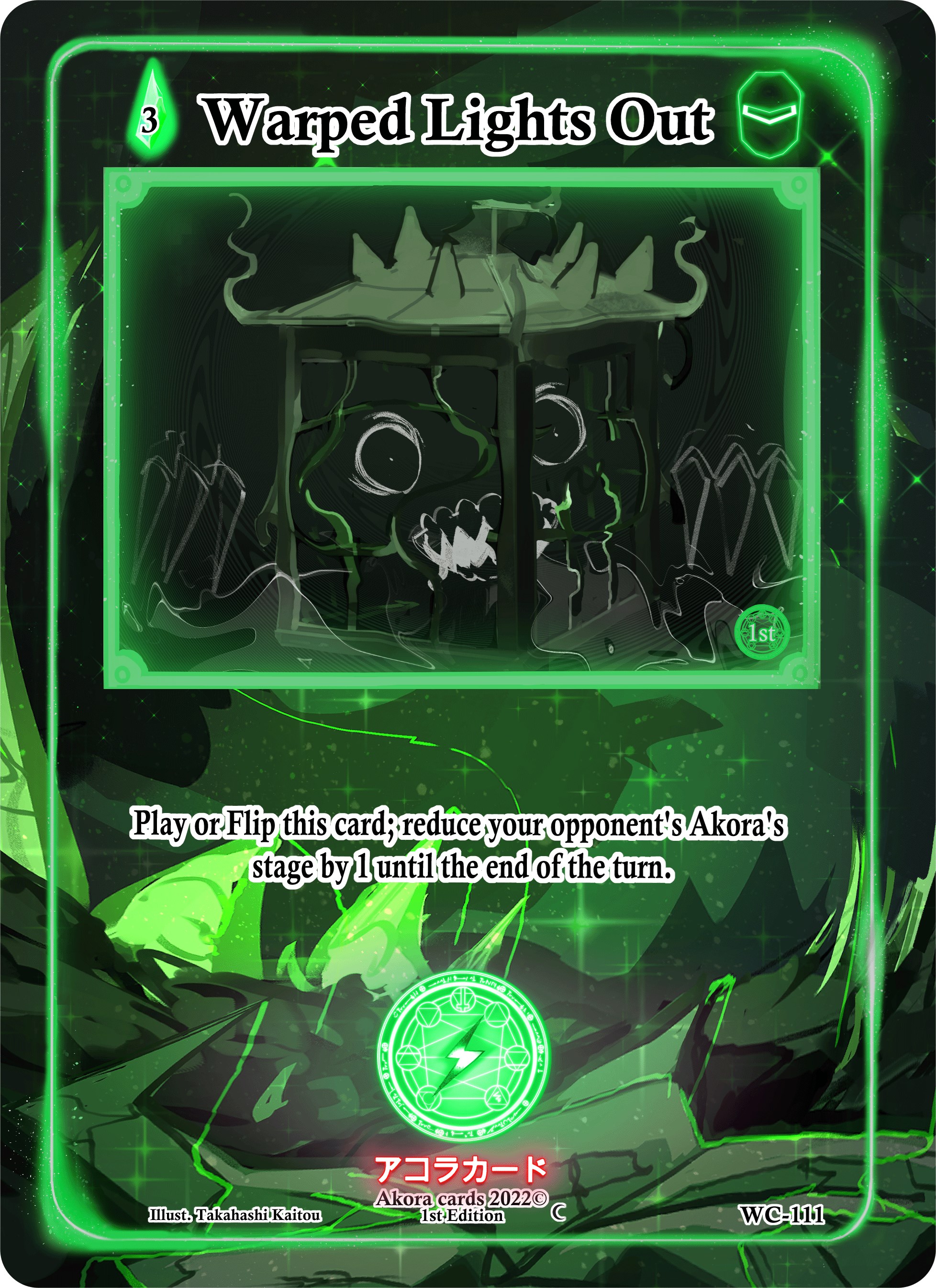 Warped Lights Out - Warped Crusaders [1st Edition] - Akora TCG