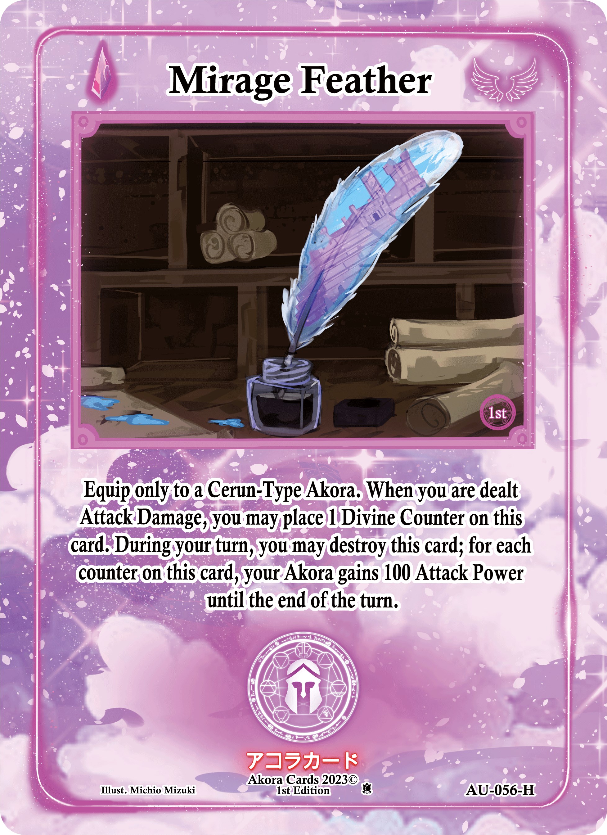 Mirage Feather (Holo) - Afelium Unleashed [1st Edition] - Akora TCG