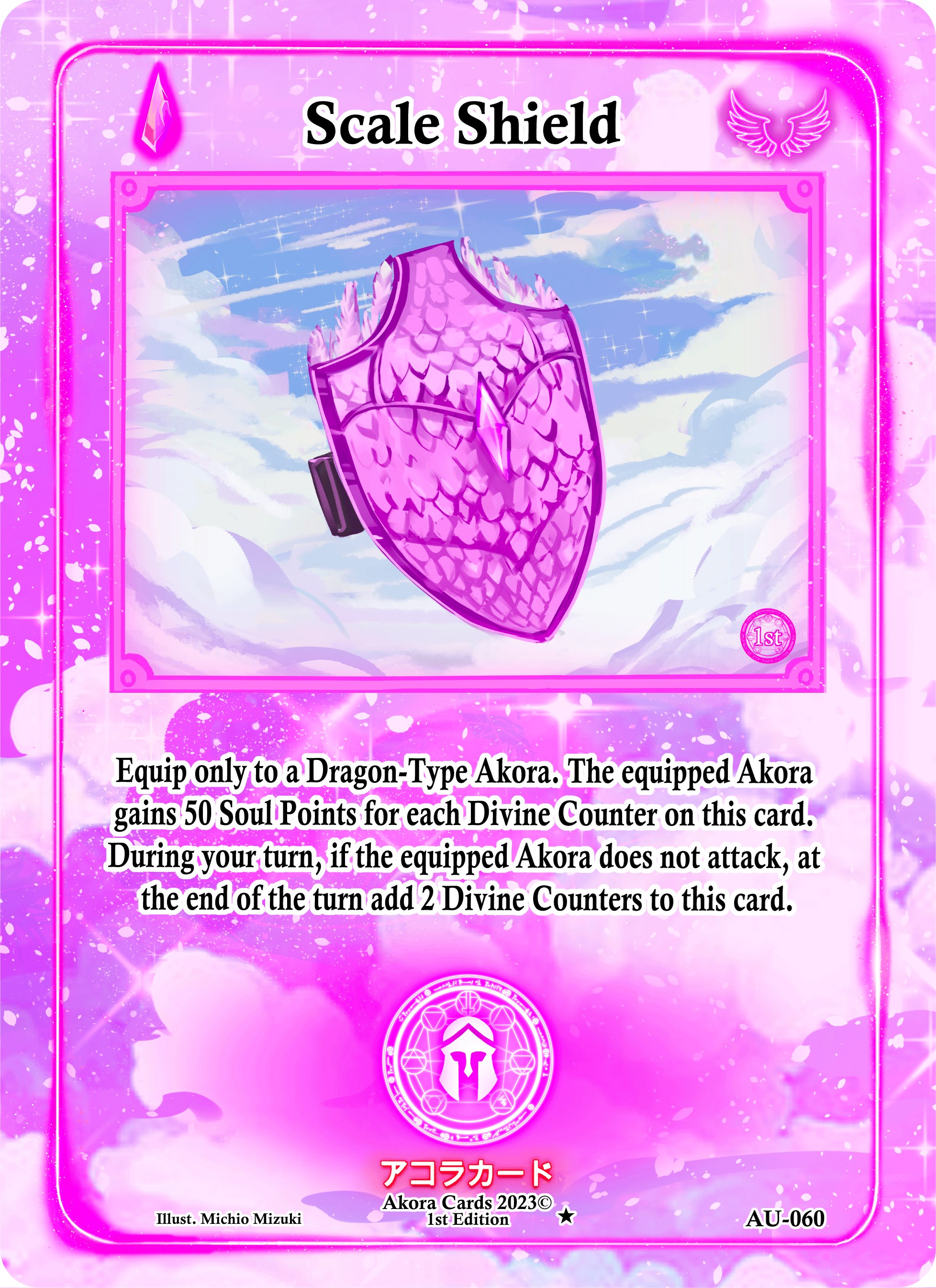 Scale Shield - Afelium Unleashed [1st Edition] - Akora TCG